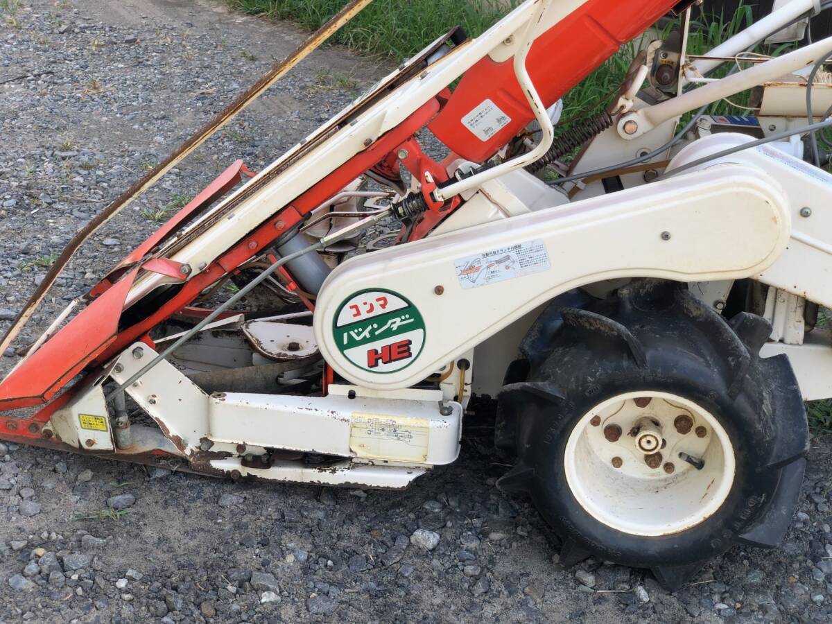 Yahoo!オークション - クボタ コンマ バインダーHE50A-TC 茨城県常総...