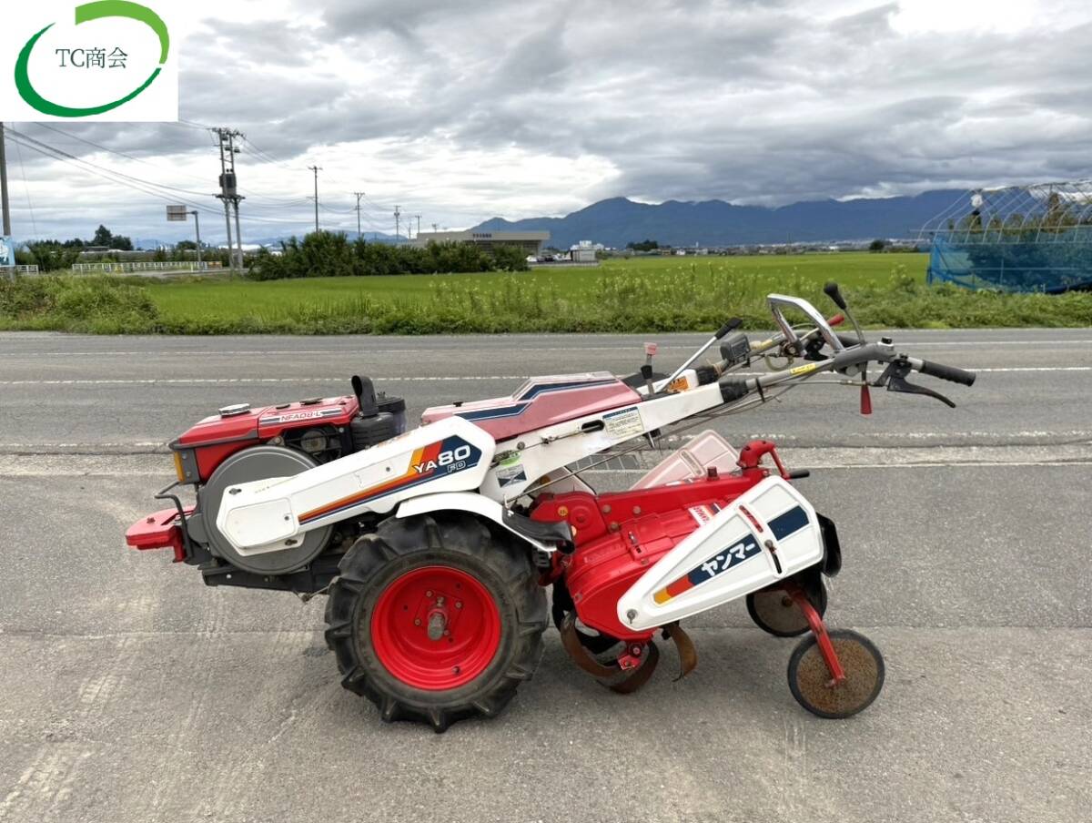 Yahoo!オークション - YANMAR デイーゼル 耕うん機 YA80 8馬力 セル付...