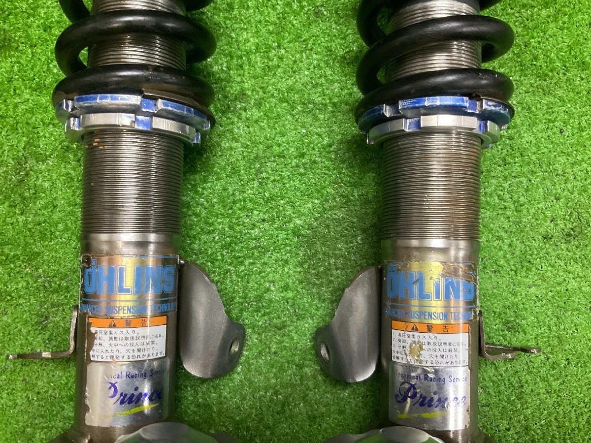 Bibian 比比昂 - セリカ ZZT231 スーパーストラット OHLINS Bibian 比比昂 - セリカ ZZT231 スーパーストラット OHLINS