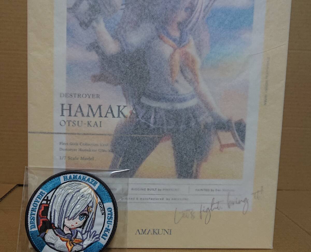Yahoo!オークション - ホビージャパン AMAKUNI 艦これ フィギュア 浜風...