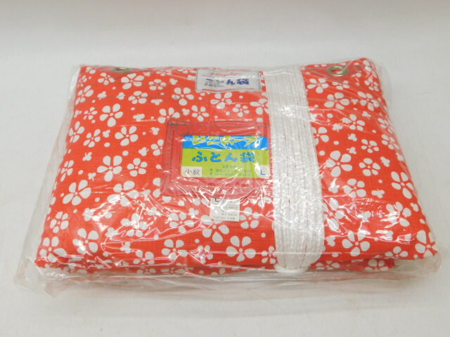 Yahoo!オークション - 友5744 未使用 ビニホープ ふとん袋 Lサイズ 小...