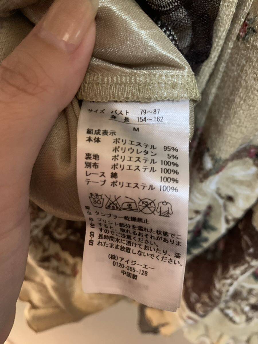 Yahoo!オークション - B126/axesfemme/ベージュ/花柄/ワンピース/