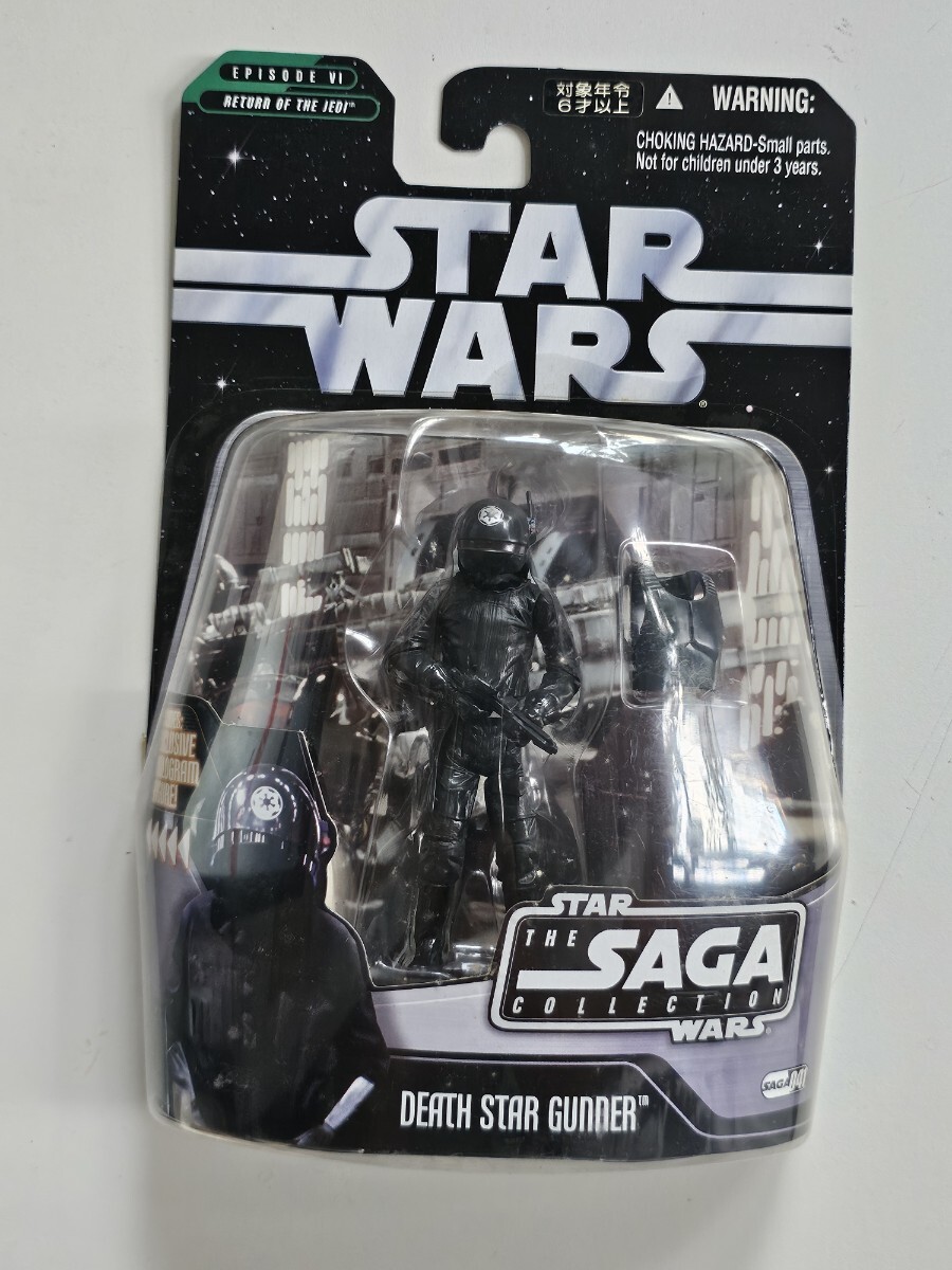 Yahoo!オークション - SAGA デス・スター ガンナー