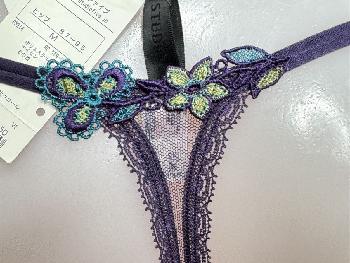 Yahoo!オークション - ワコール スタディオファイブ 76グループ 旋律 D...