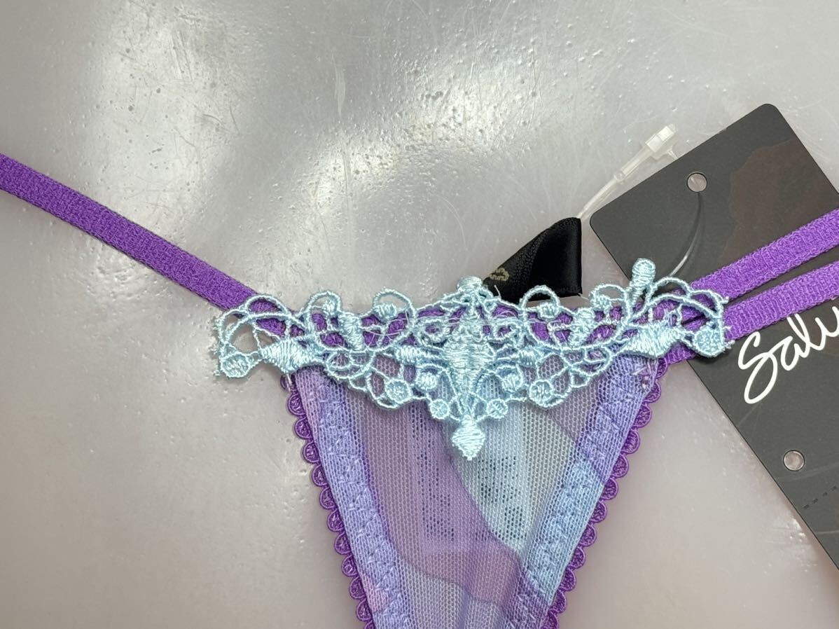 Yahoo!オークション - サルート 03グループ ラテン音楽 C75&M&M PU