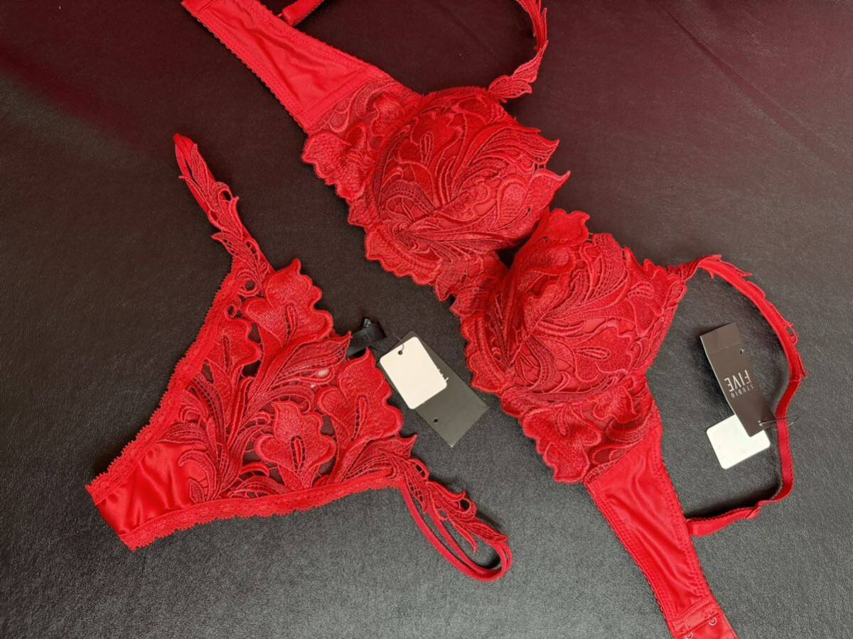 Yahoo!オークション - ワコール スタディオファイブ 79グループ カラー...