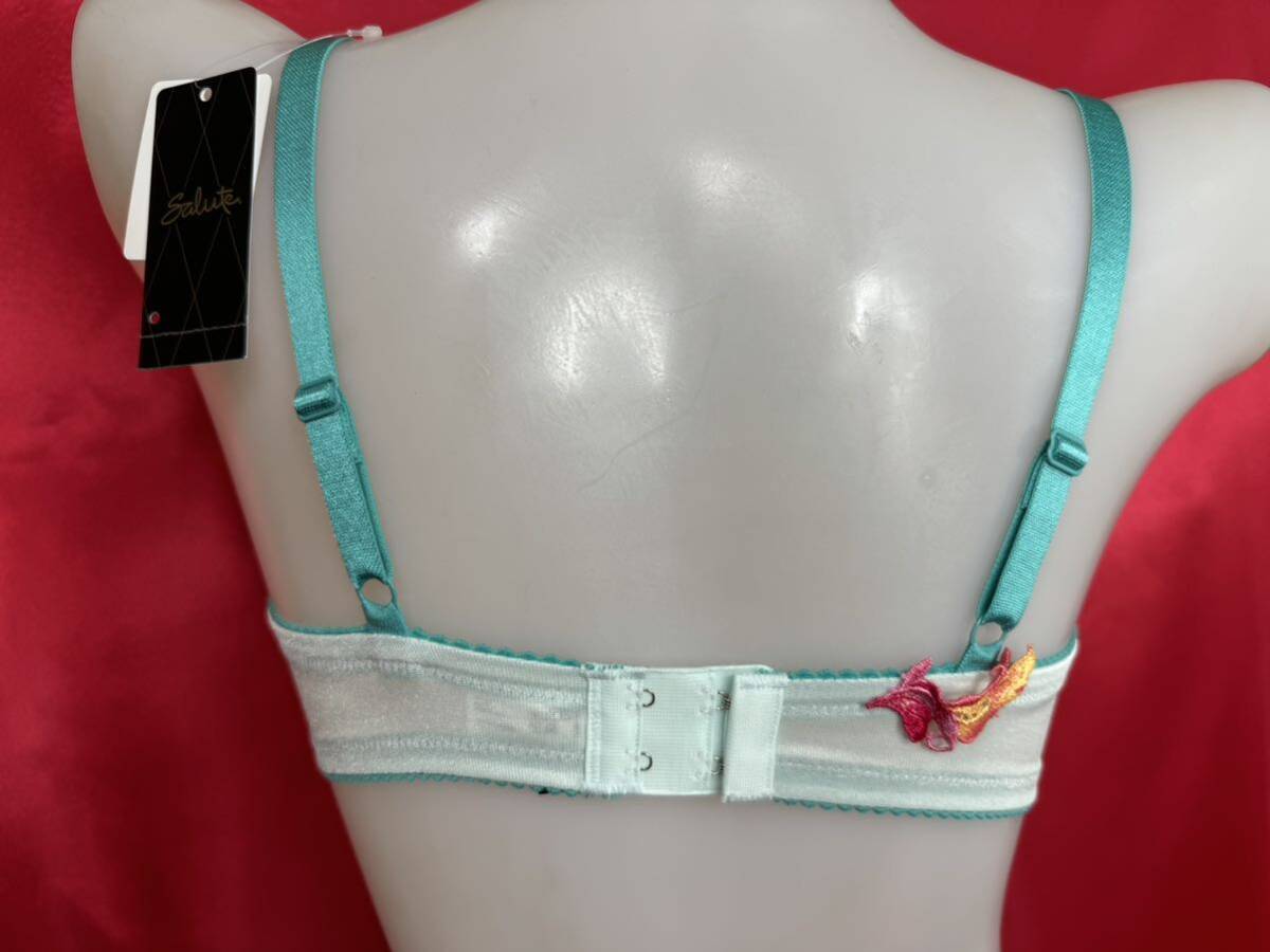 Yahoo!オークション - サルート 53グループ レトロモダン E75&ソングL ...