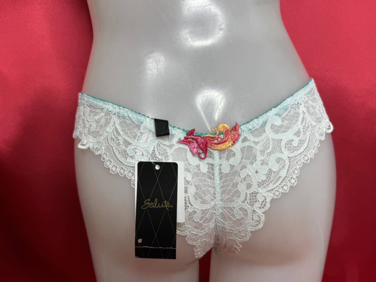 Yahoo!オークション - サルート 53グループ レトロモダン E75&ソングL ...