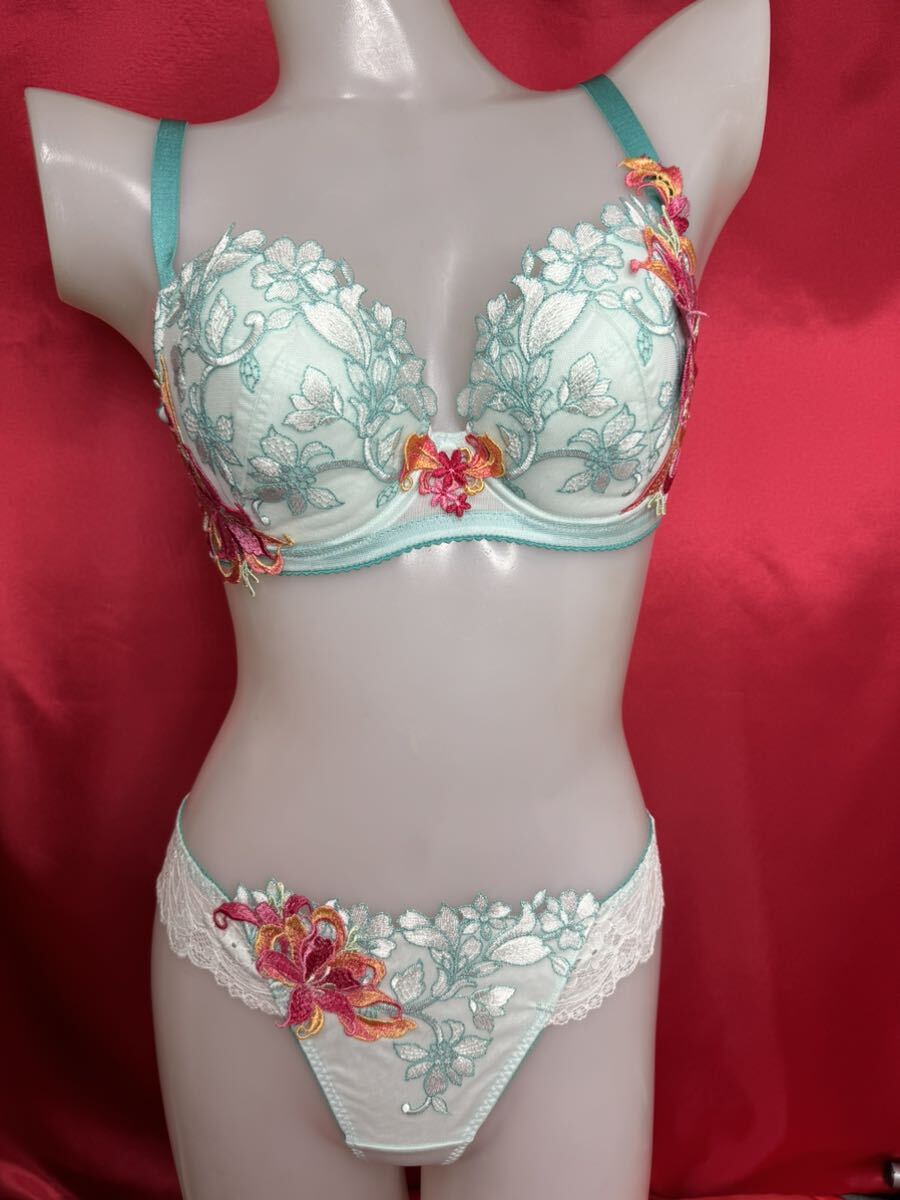 Yahoo!オークション - サルート 53グループ レトロモダン E75&ソングL ...