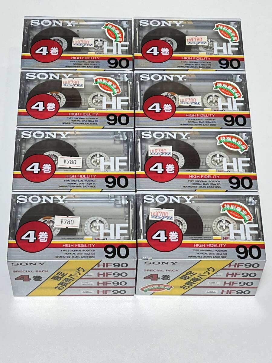 Yahoo!オークション - SONY HF90 新品未開封 32本