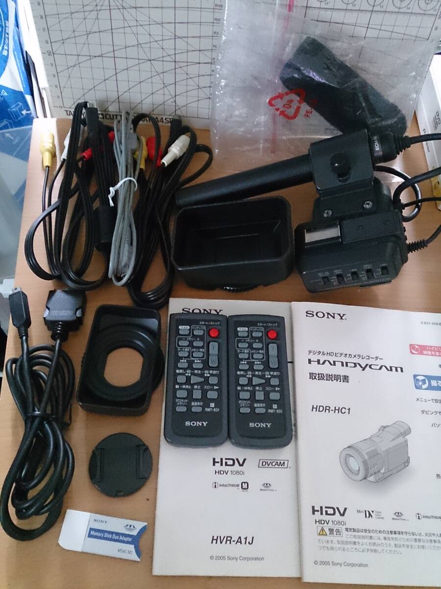 Yahoo!オークション - ソニー ハンディカム HDR-HC1 HVR-A1J 付属品セ...