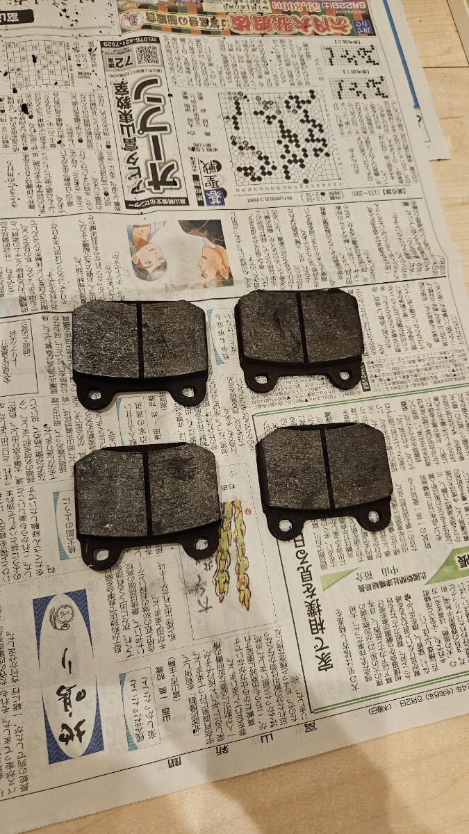 Yahoo!オークション - GRB GVB VAB(前期) エンドレス ブレーキパッド ...