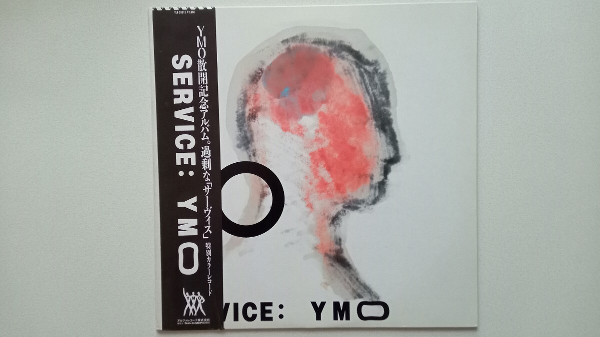 SERVICE: LP 〇 YMO(YMO)｜売買されたオークション情報、yahooの商品情報をアーカイブ公開 - オークファン（aucfan.com）
