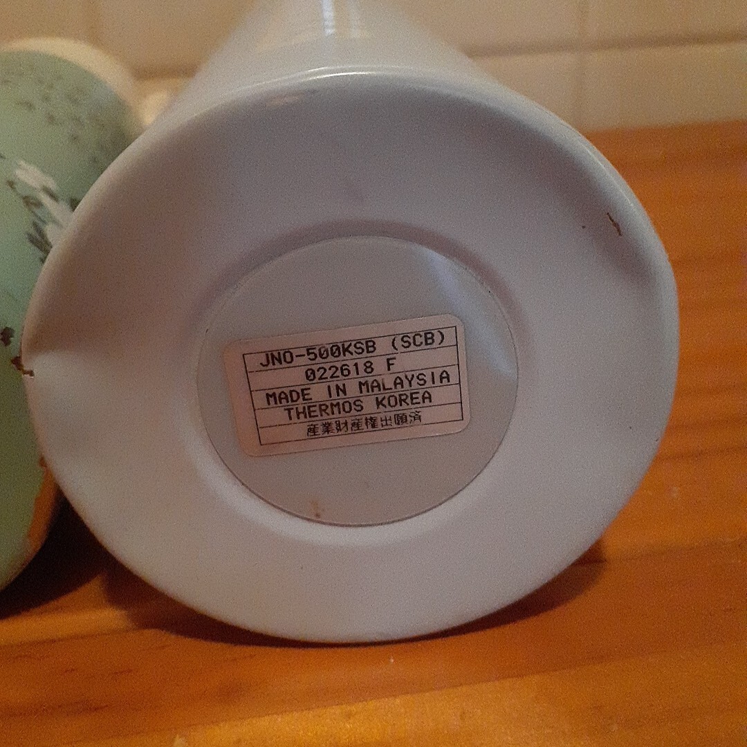 Yahoo!オークション - STARBUCKS ステンレスボトルJNO-500KBS500ml ア...