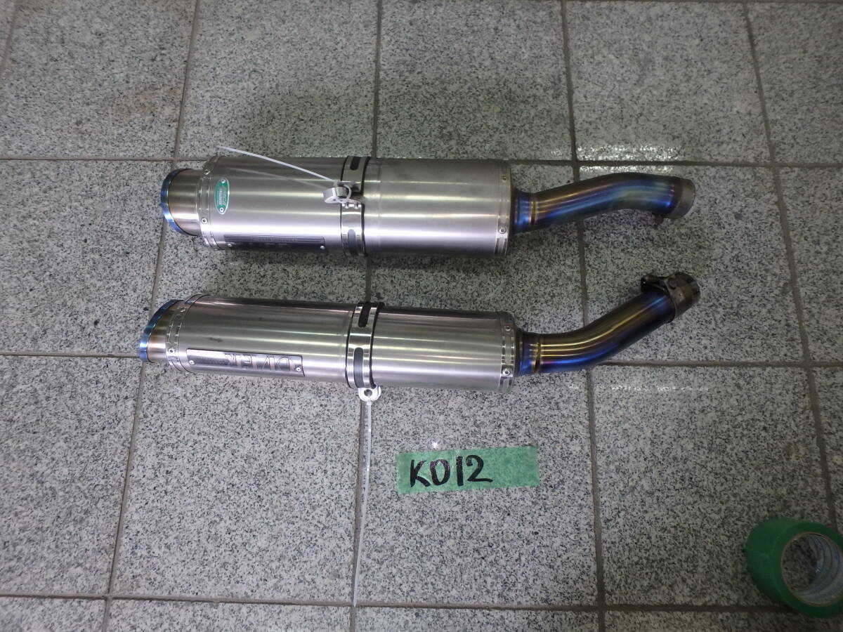 Yahoo!オークション - K012 美品 YZF-R1 07-08用OVER GP-PERFORMANCE ...