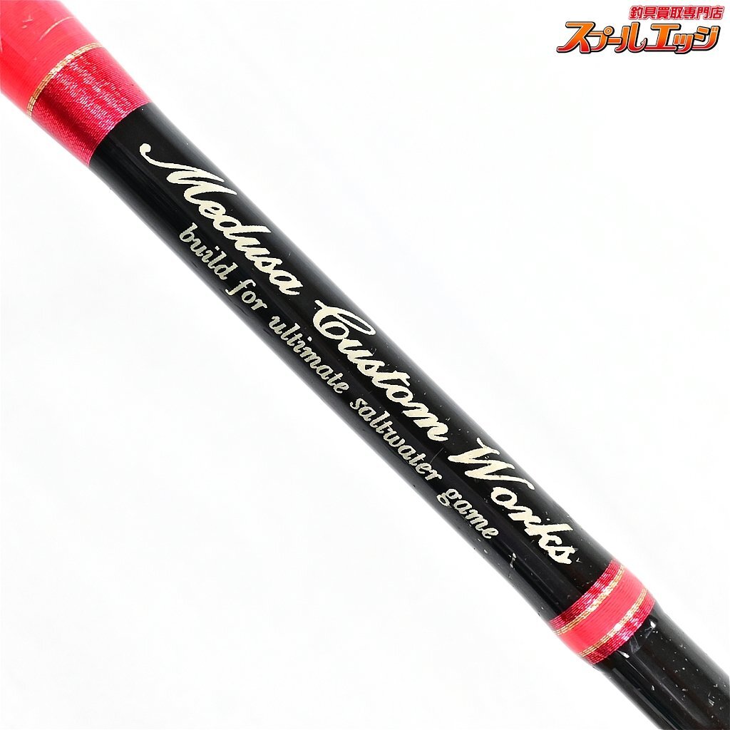 Yahoo!オークション - 【MCワークス】 セブンマイルズ 794CR プラッギ...