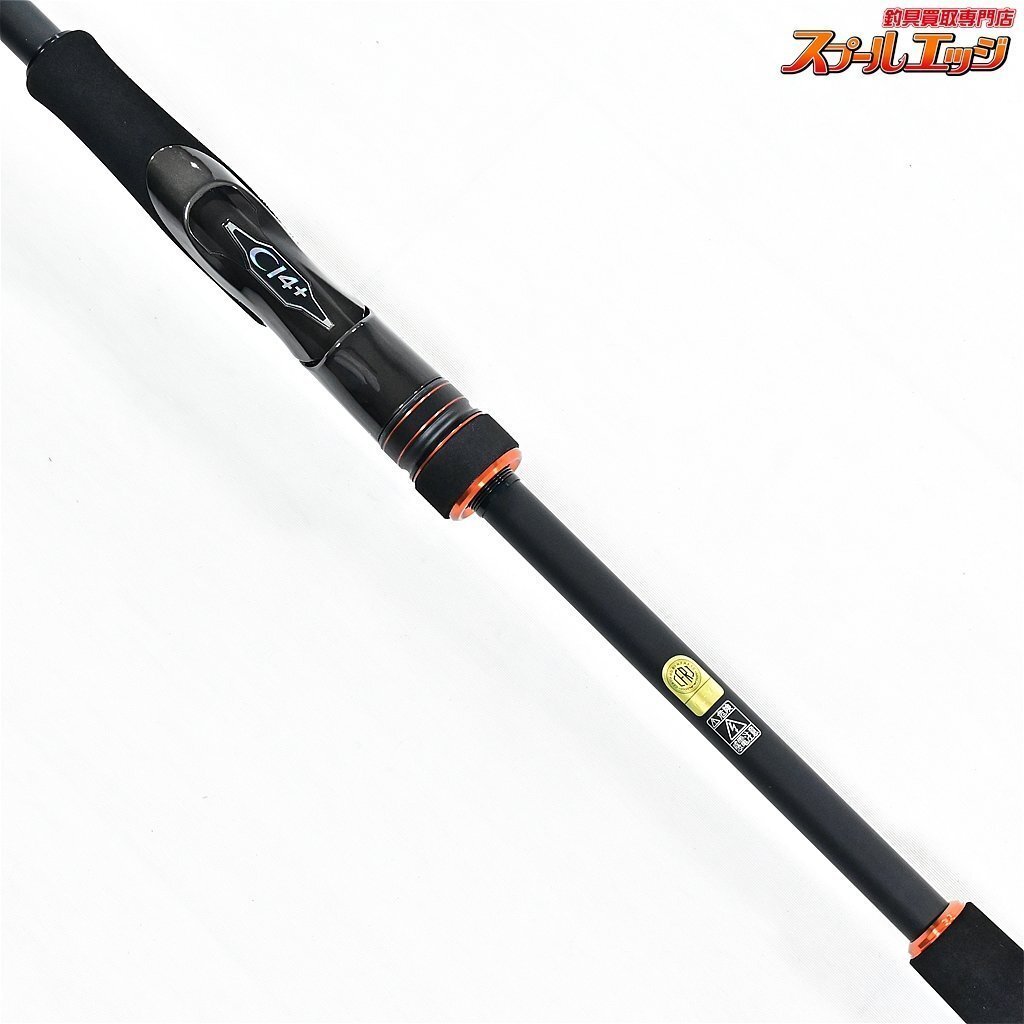 Yahoo!オークション - 【シマノ】 22ハードロッカー SS S78MH+ SHIMAN...