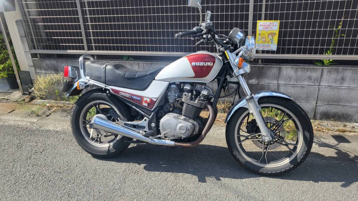 Yahoo!オークション - 「希少旧車 SUZUKI GR650 GP51A 検令和7年7月ま...