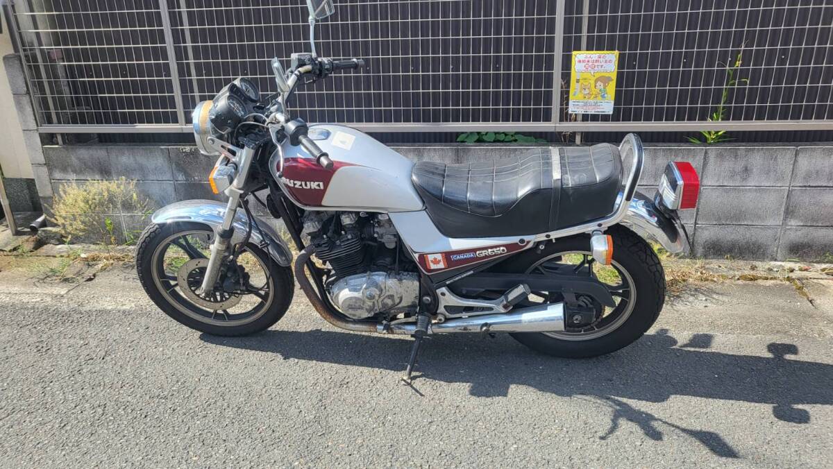 Yahoo!オークション - 「希少旧車 SUZUKI GR650 GP51A 検令和7年7月ま...
