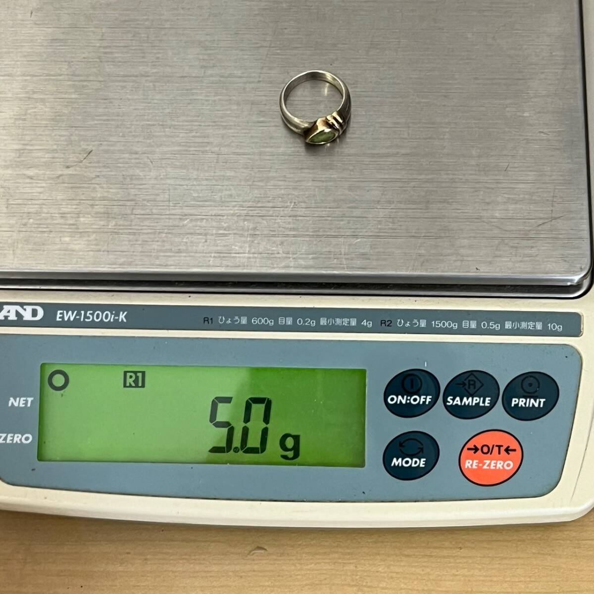 Yahoo!オークション - 【TK0809】指輪 K14 925 刻印 約5g サイズ約13号