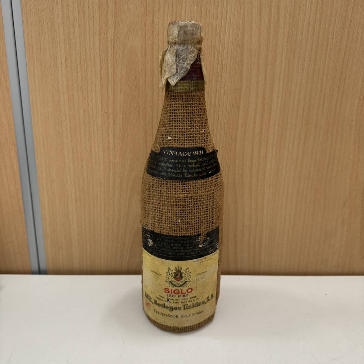 Yahoo!オークション - 【K0410】限定 20歳未満の者に対する酒類の販売...