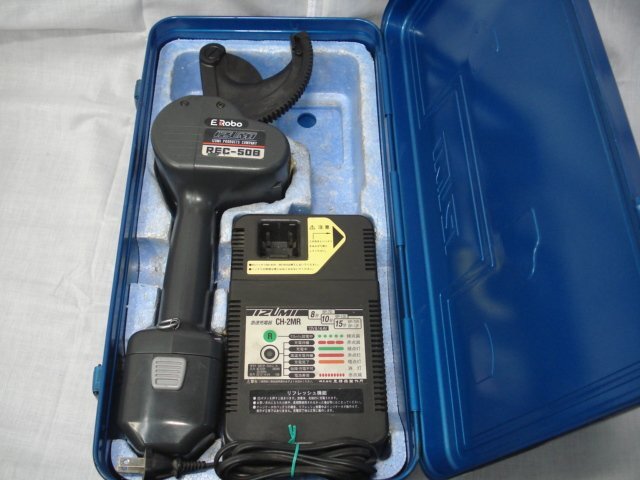 i 泉精器製作所 充電式 ケーブルカッタ REC-50B(ケーブルカッター)｜売買されたオークション情報、yahooの商品情報をアーカイブ公開 - オークファン（aucfan.com）