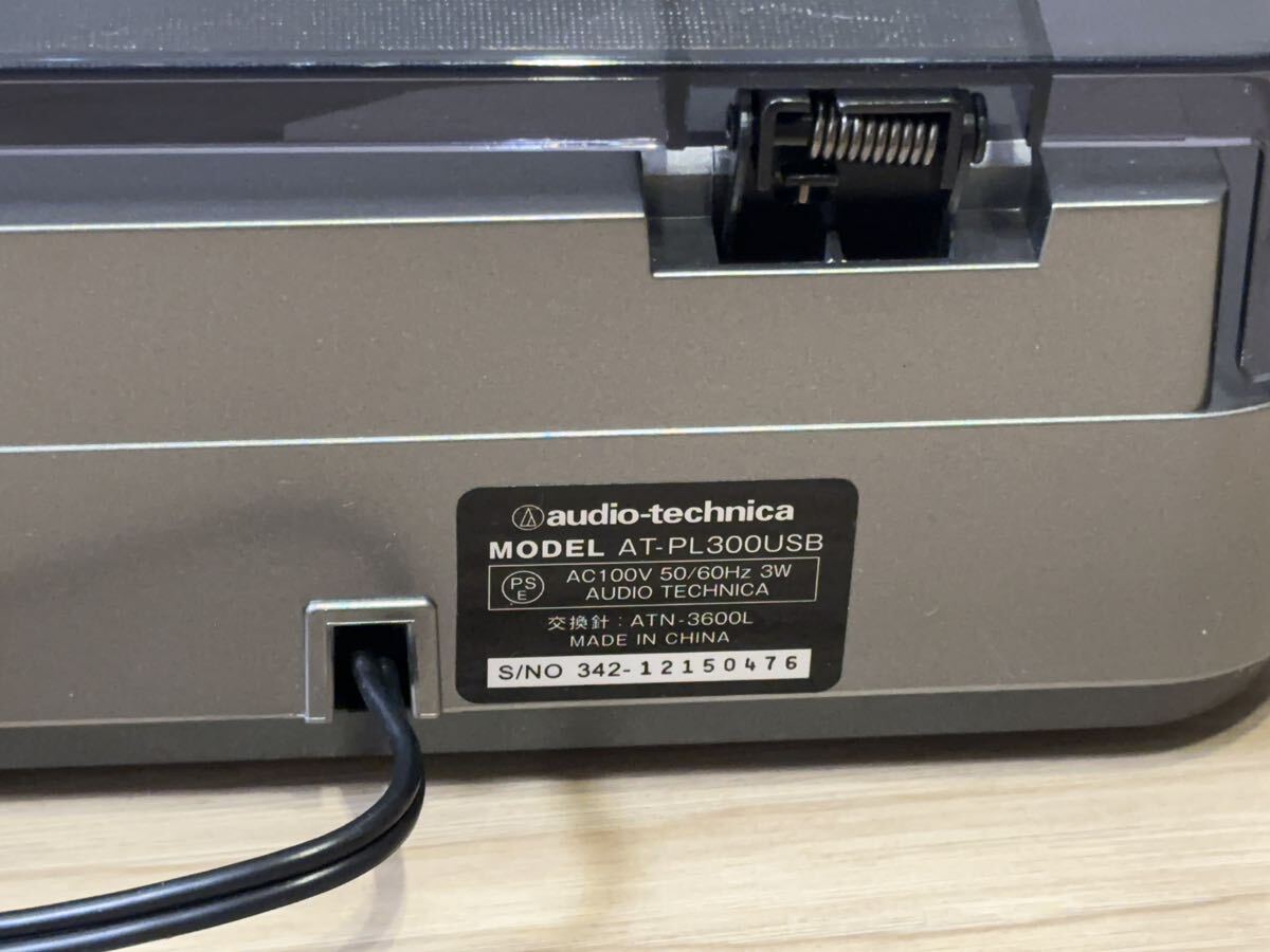 Yahoo!オークション - B23 audio-technica AT-PL300USB ステレオターン...