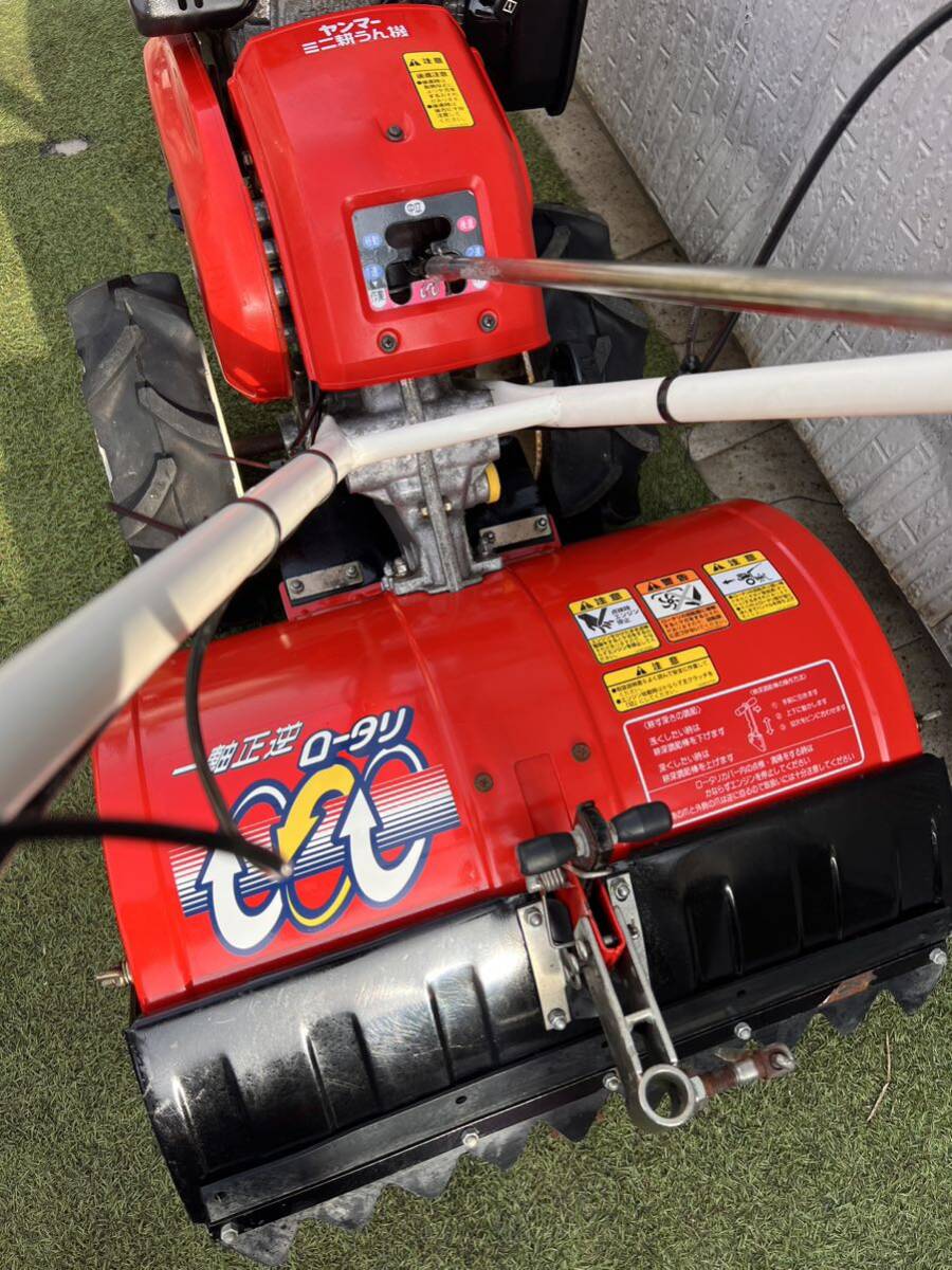 Yahoo!オークション - YANMAR MRT6 DX RZ ヤンマー ミスターポチ 耕運...