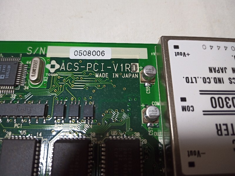 Yahoo!オークション - ACS-PCI-V1R PCカード 中古品