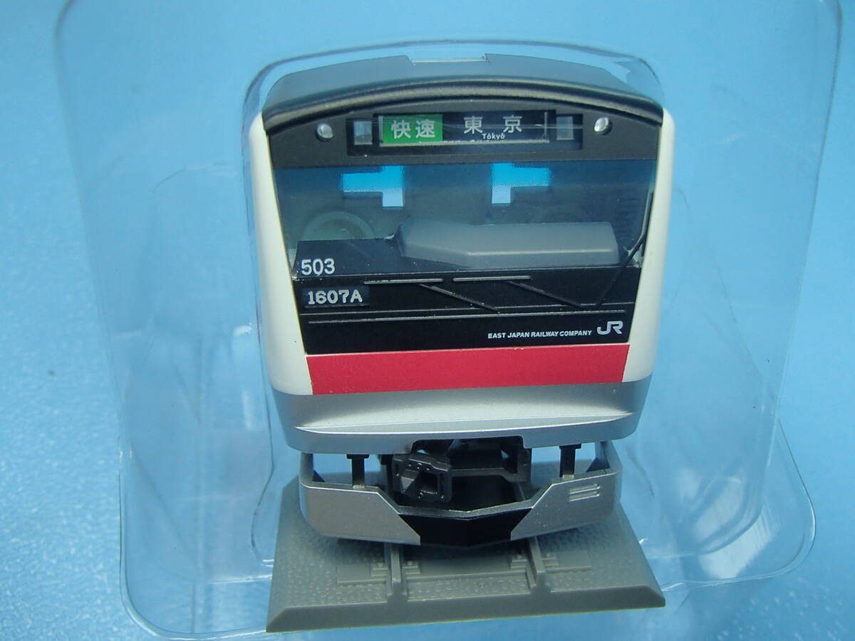 Yahoo!オークション - 車両標本シリーズ 鉄顔 vol.3 E233系5000番代 京...