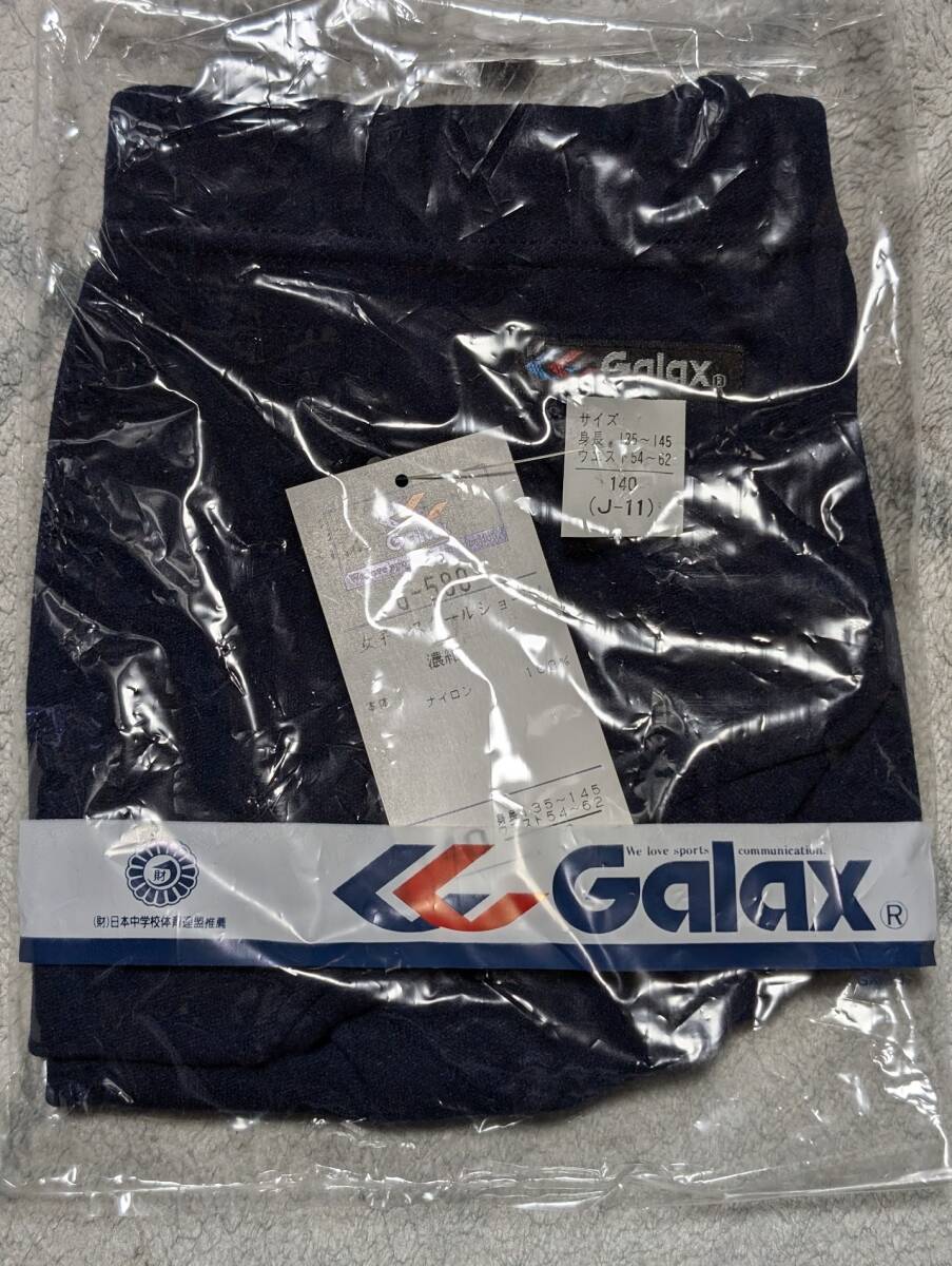 Yahoo!オークション - Galax ギャレックス スクールショーツ g-580 140...