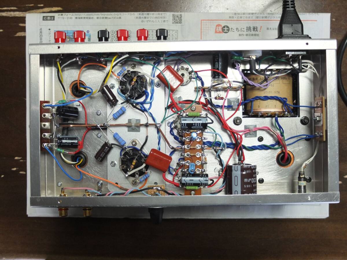 Yahoo!オークション - 6F6/6V6共用三結シングルアンプ（トランス類は春...