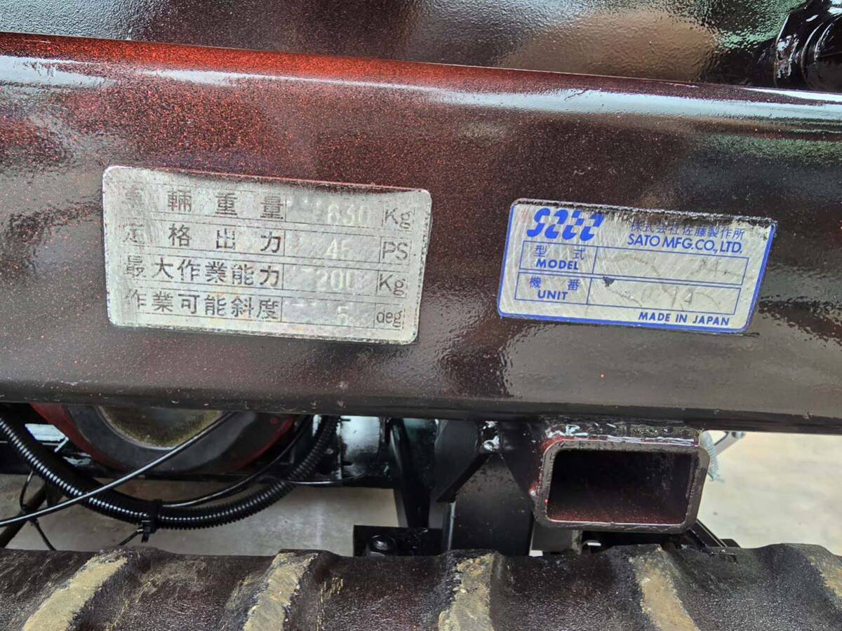 Yahoo!オークション - 3801 茨城 高台作業車 SHL-3M－D 高台 作業車...