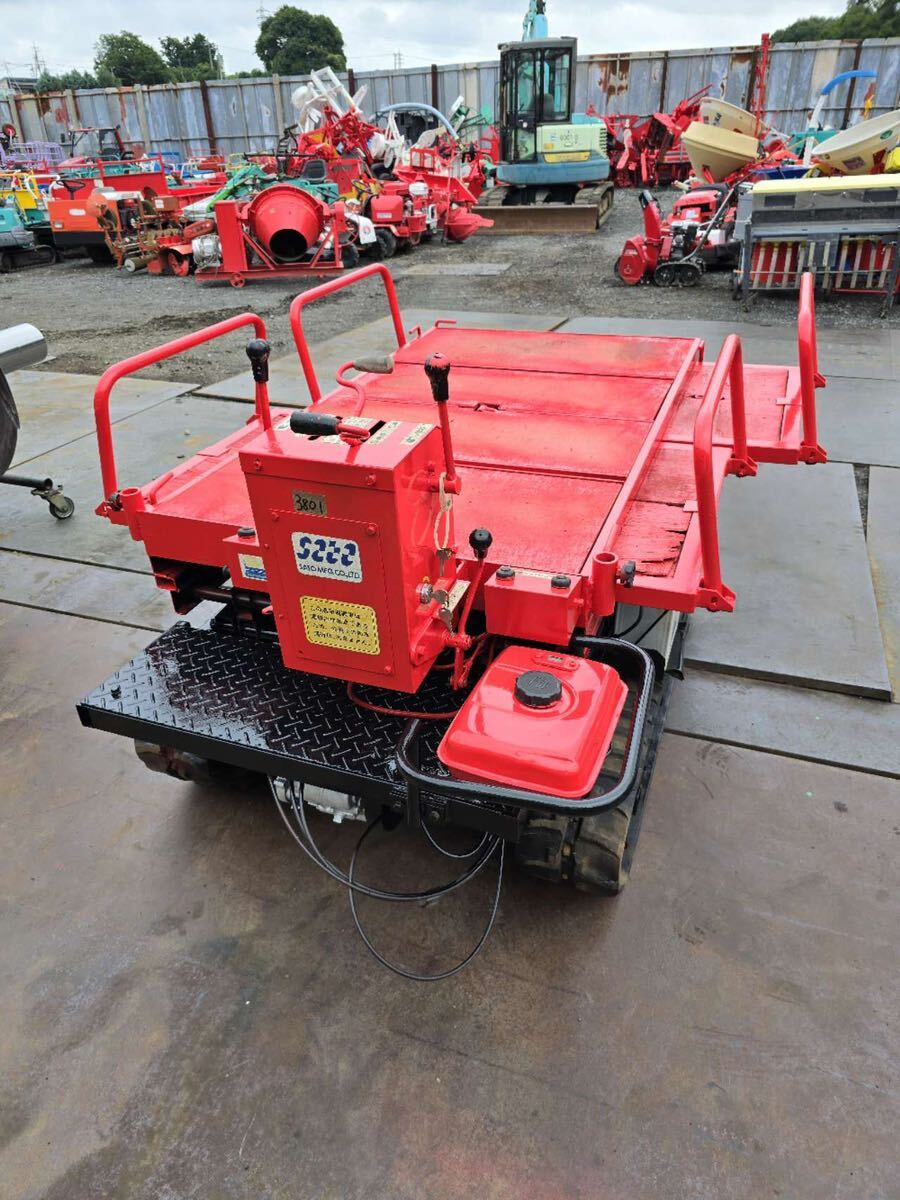 Yahoo!オークション - 3801 茨城 高台作業車 SHL-3M－D 高台 作業車...