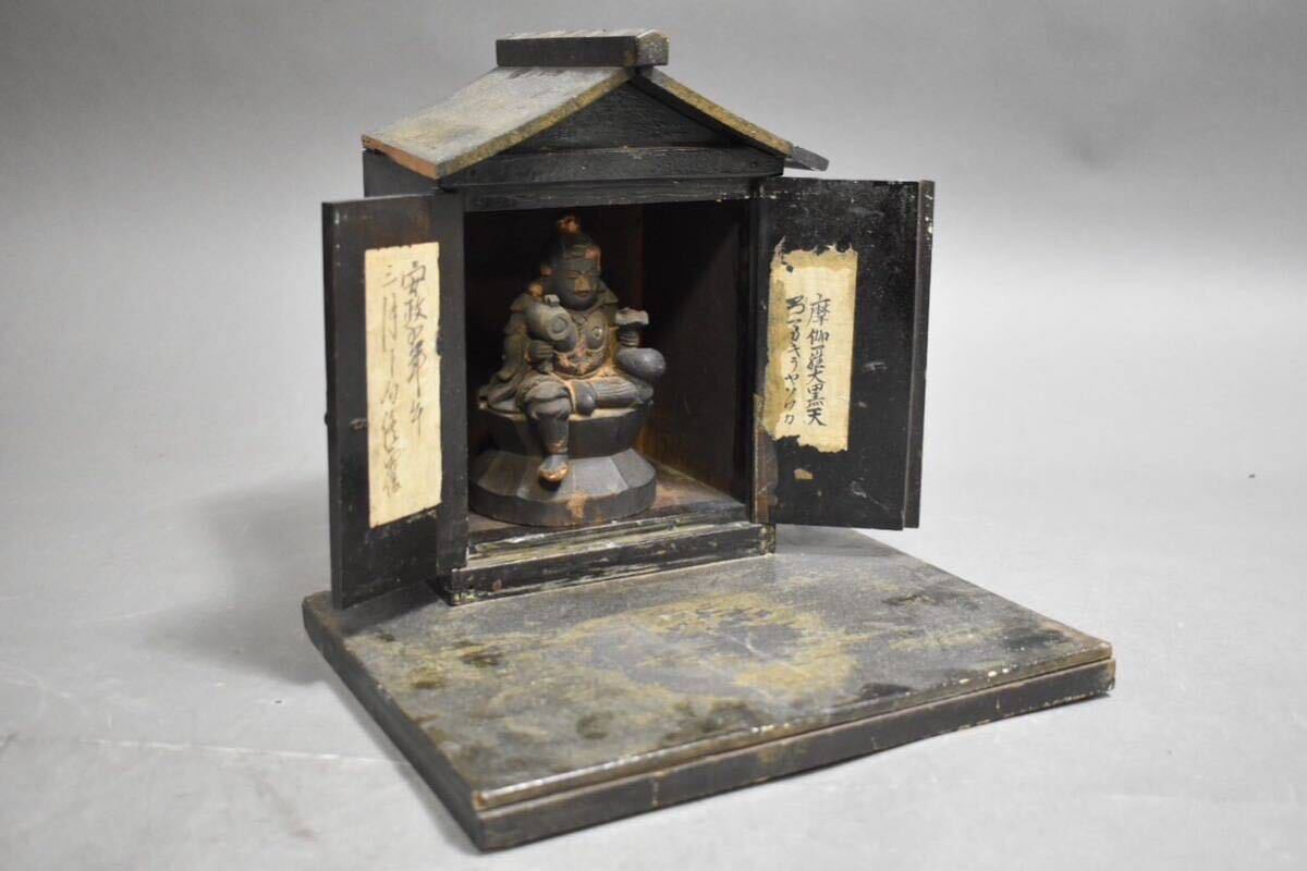 Yahoo!オークション - 【英】A263 時代 木彫摩伽羅大黒天 中国美術 朝...