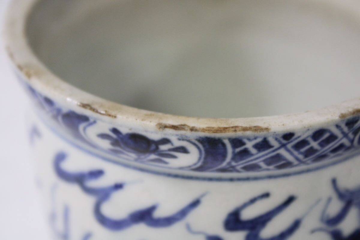 Yahoo!オークション - 【英】B99 時代 染付雲龍紋火入 中国美術 朝鮮 ...