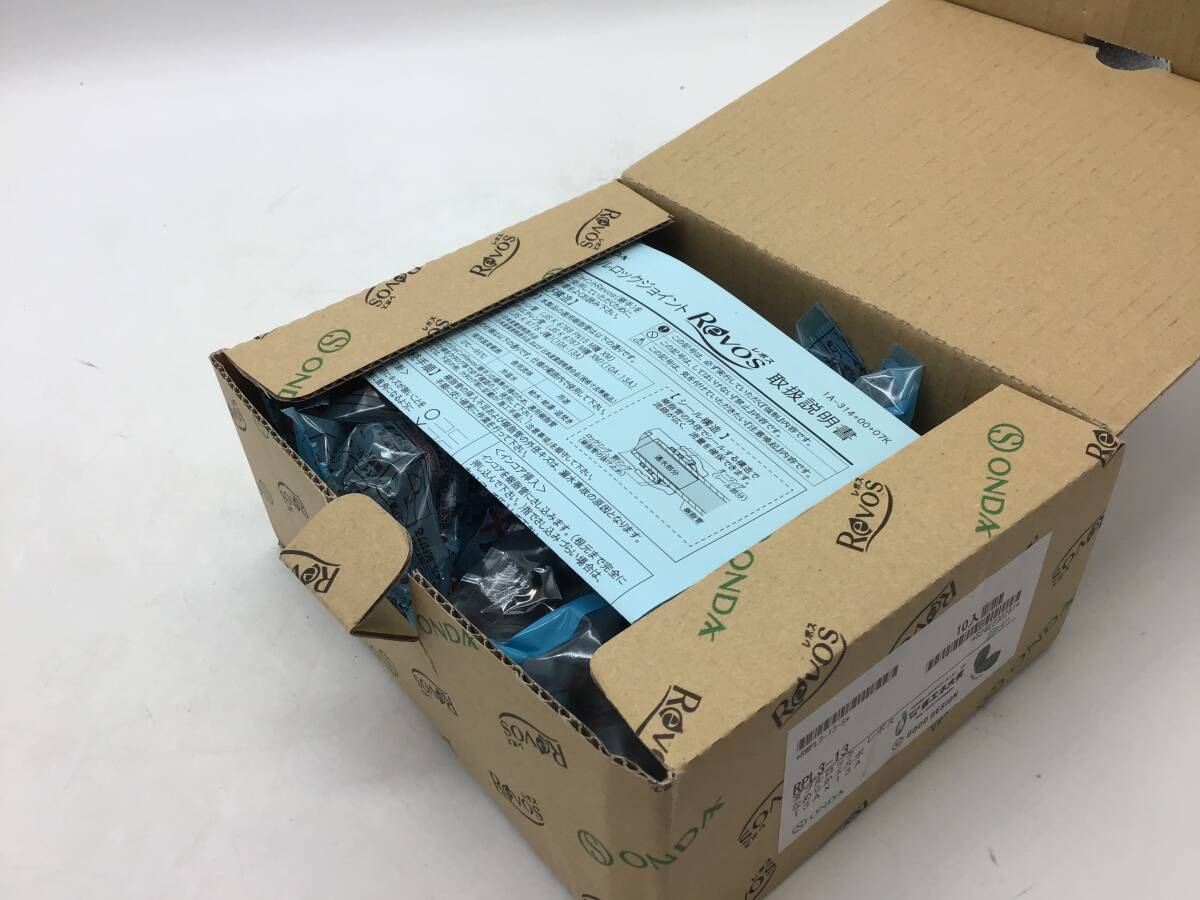 Yahoo!オークション - オンダ製作所 レボス Revos RPL3-13 10個 4322