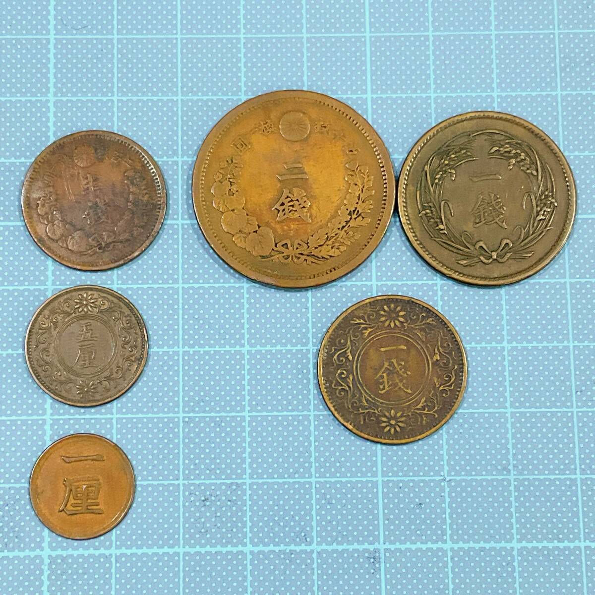 Yahoo!オークション - K823 古銭・硬貨 2銭・1銭・半銭・5厘・1厘...