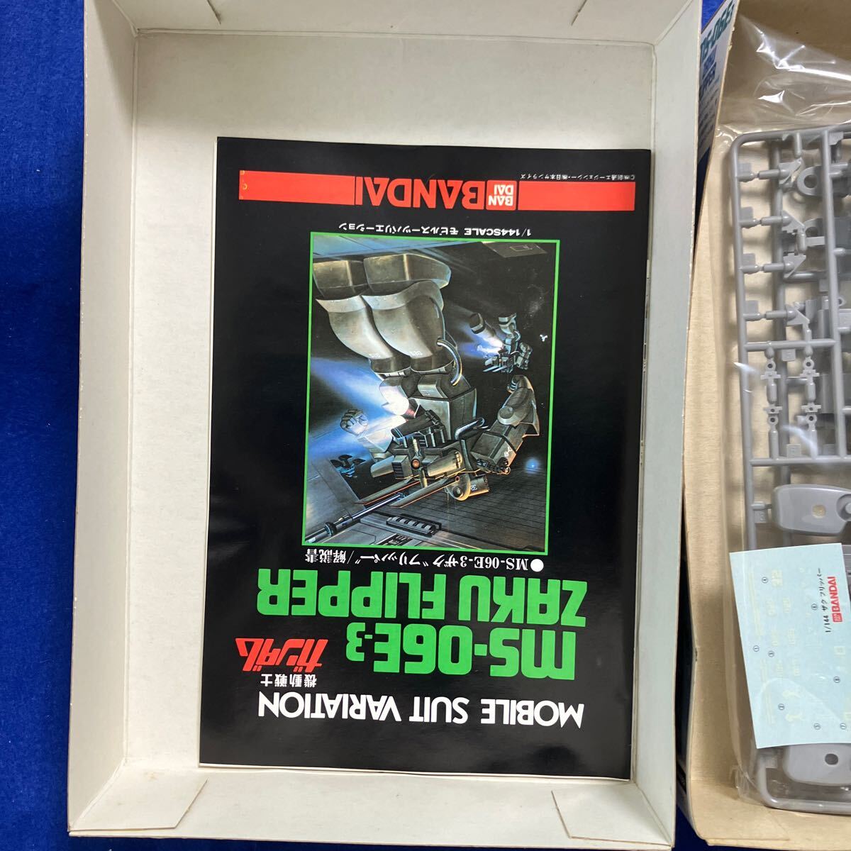 Yahoo!オークション - 未使用未組立 機動戦士ガンダム 1/144 MS...