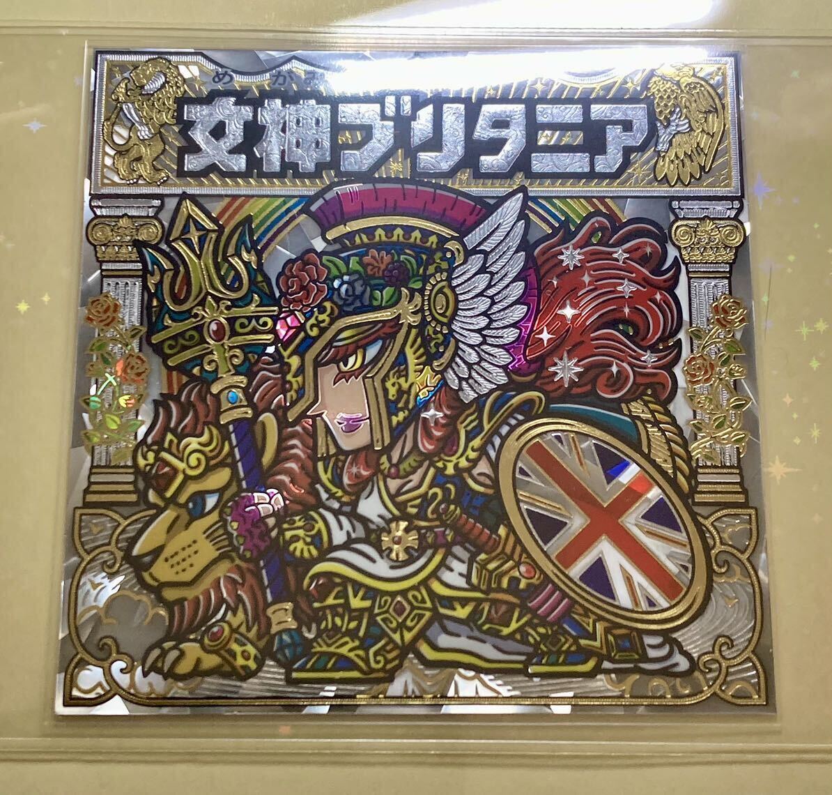 Yahoo!オークション - 超レア ohtシール 女神ブリタニア 96mm BIG W箔...