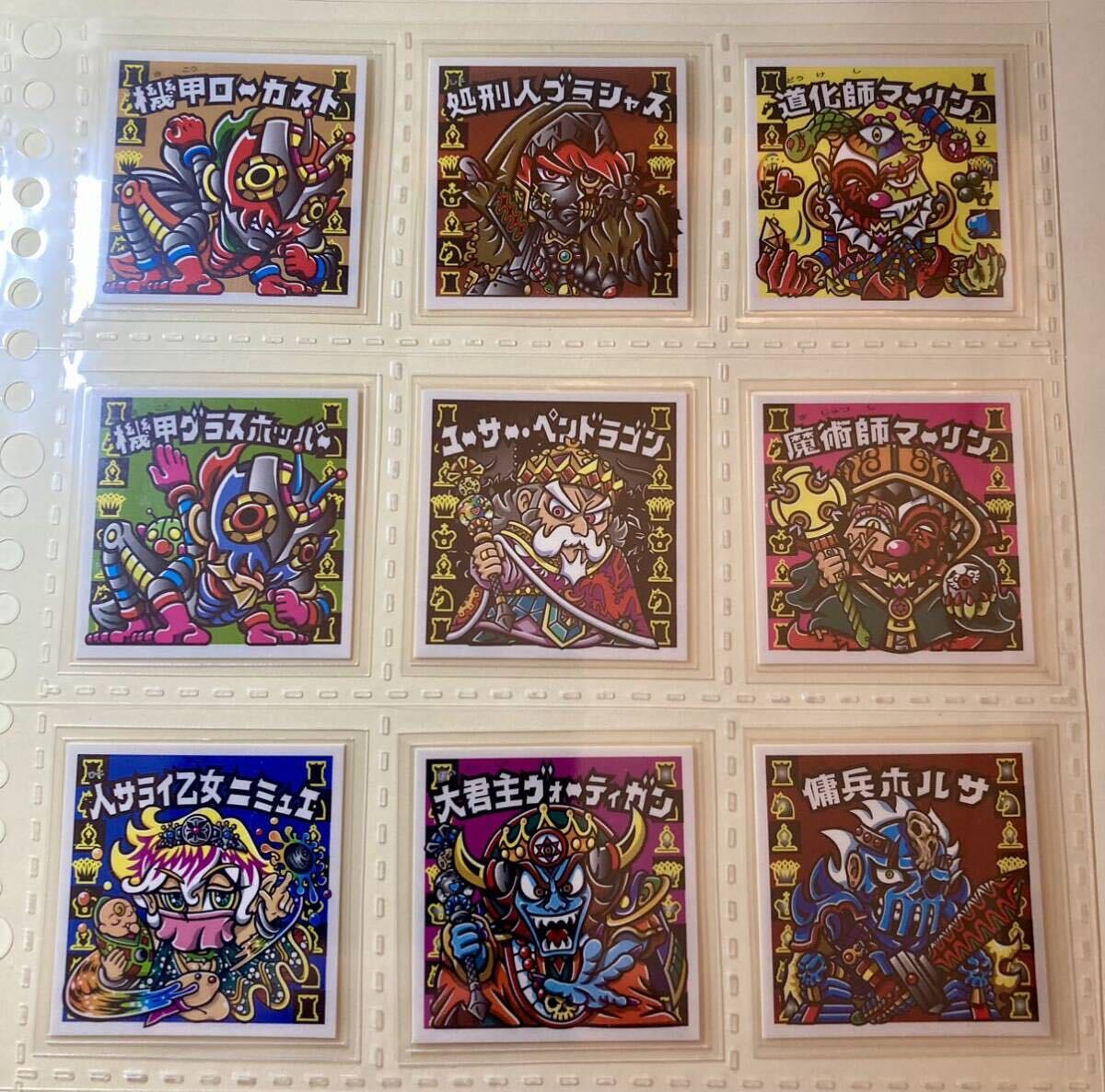 Yahoo!オークション - ohtシール 第0弾 終焉編 ノーマルコンプ 全9種...