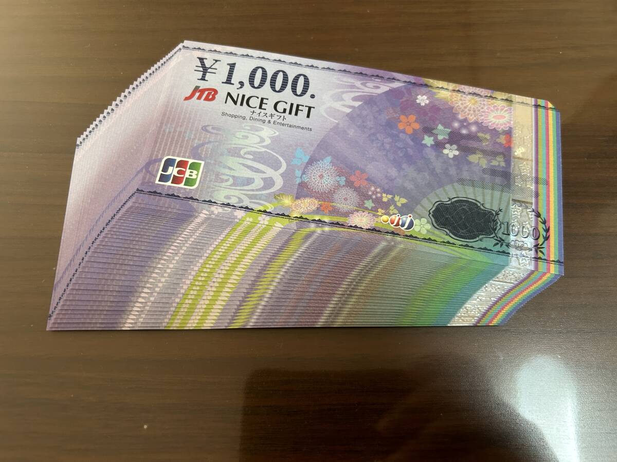 Yahoo!オークション - 【JCB】JTB NICE GIFT3万6千円分 1000円×36枚