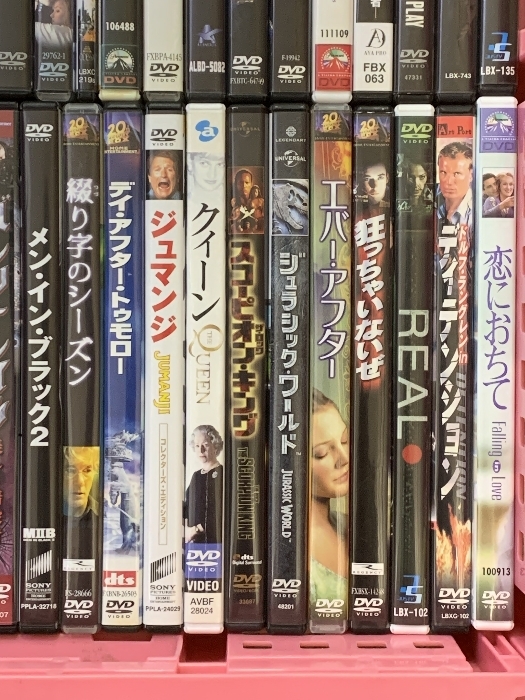 Yahoo!オークション - 1 DVD 洋画 映画 まとめて 50本以上 セット ダイ...