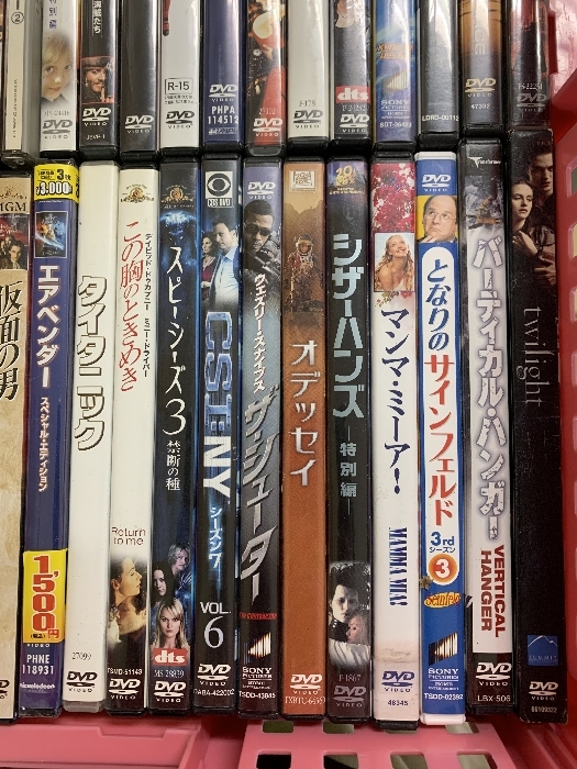 Yahoo!オークション - 16 DVD 洋画 映画 まとめて 50本以上 セット タ...