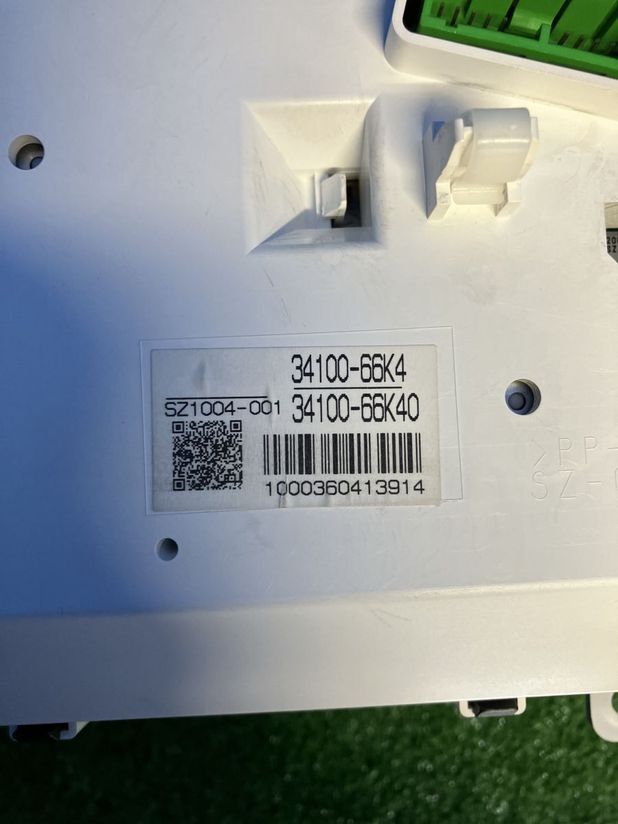 Yahoo!オークション - 走行31948km スズキ セルボ Gリミテッド HG21S ...