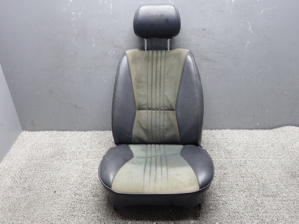 Yahoo!オークション - 8264 日産 サニー B110 GL セダン フロントシー...