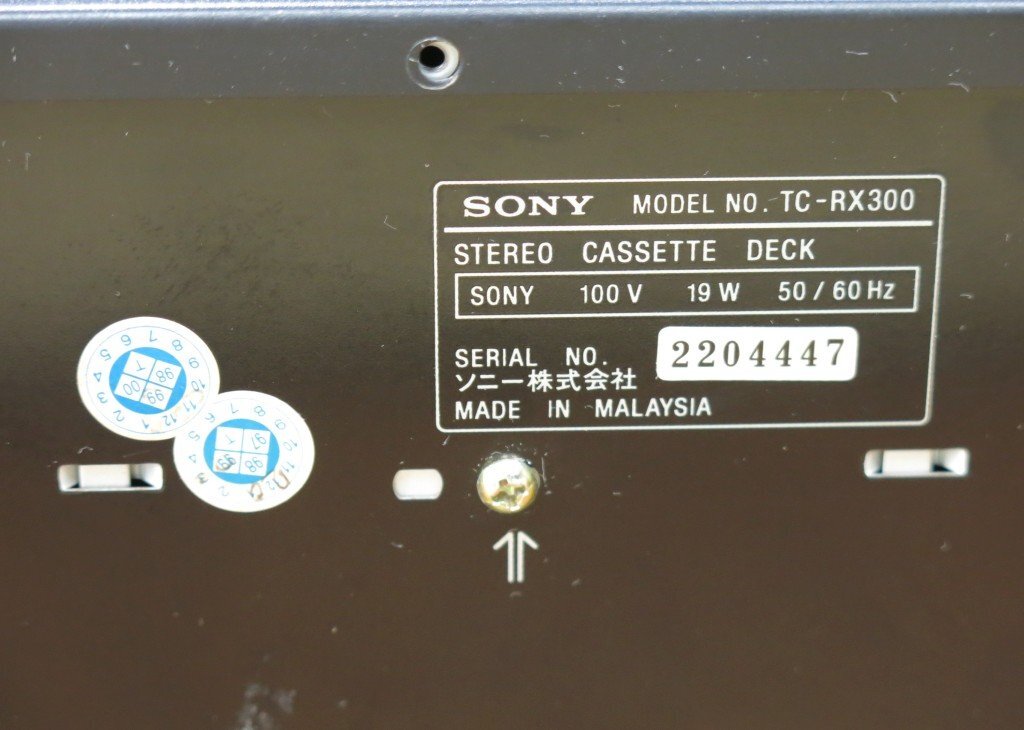 Yahoo!オークション - SONY TC-RX300 ステレオカセットデッキ ジャンク...
