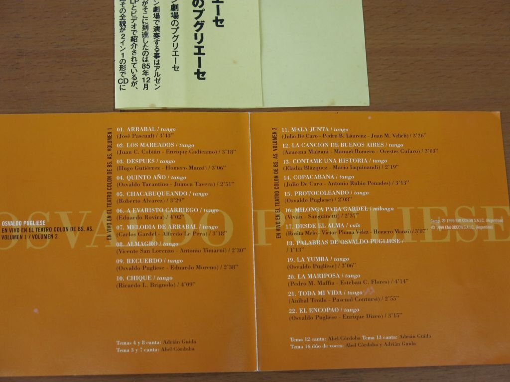 Yahoo!オークション - CD OSVALDO PUGLIESE EN EL COLON 2 en 1 中古品