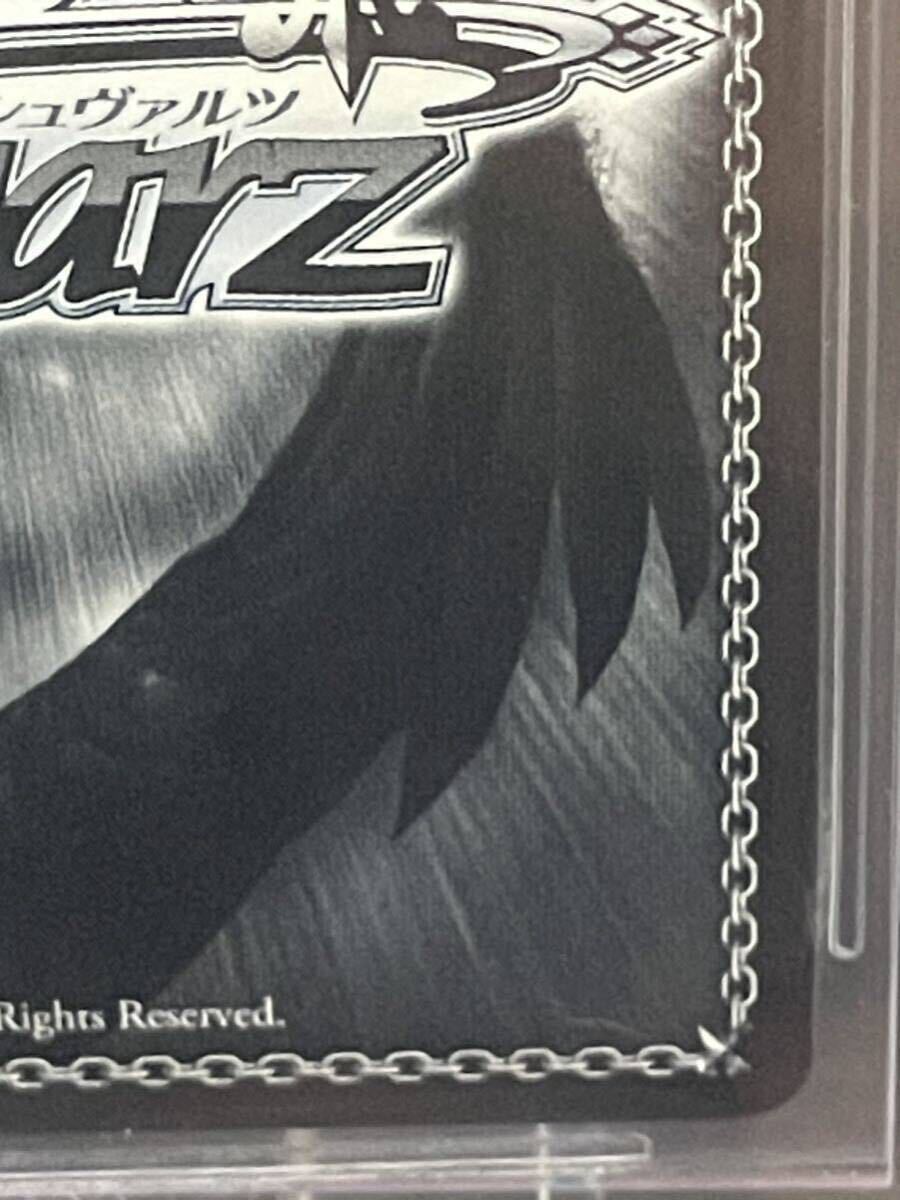 Yahoo!オークション - 山田リョウ SSP BGS10 ゴールドラベル ヴァイス...