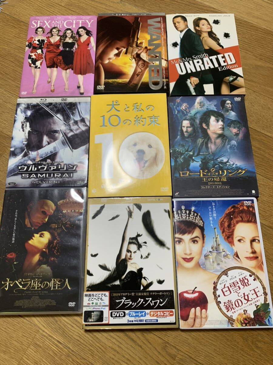 Yahoo!オークション - DVD 9枚まとめ売り 名作 お買い得